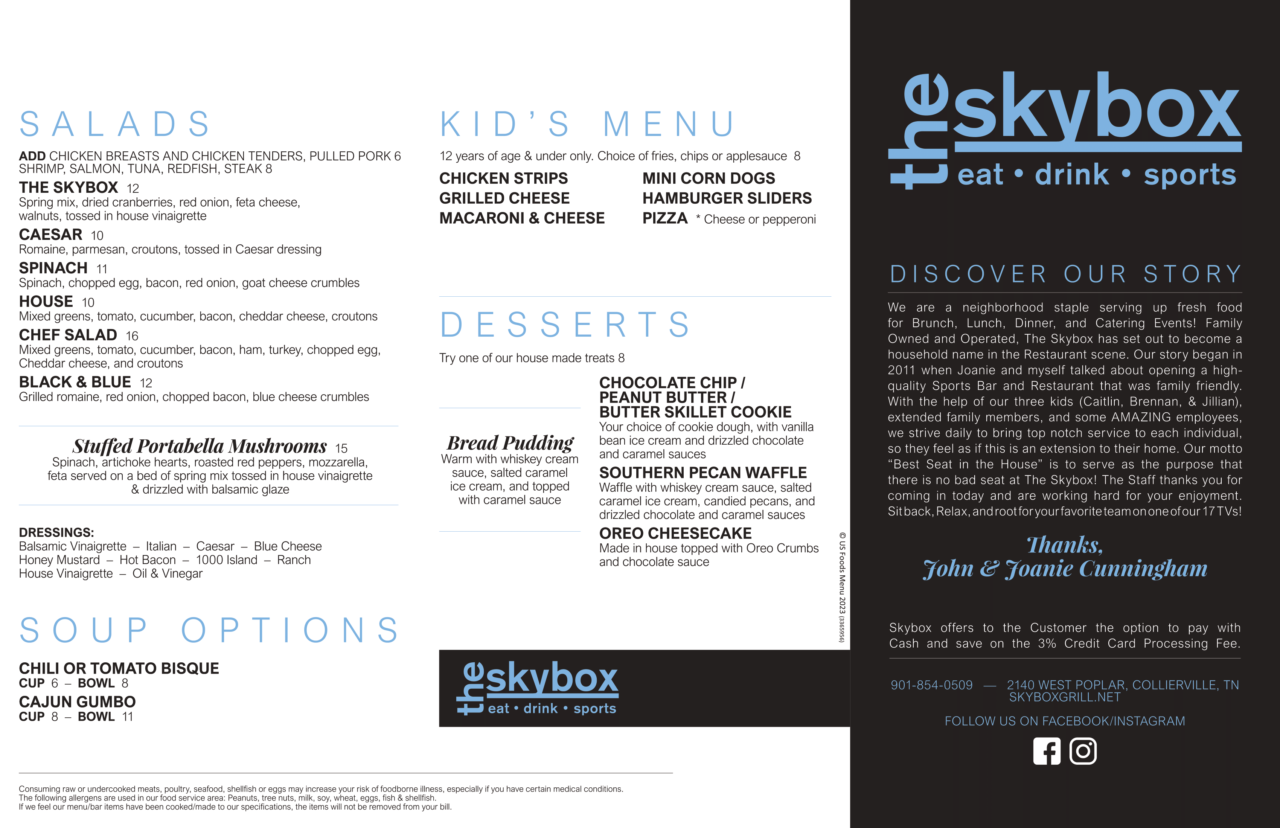 The Skybox | Collierville, TN